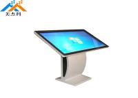 China Tempered Glass Advertising Digital Signage 55