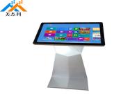 China The Latest Indoor Ultra Thin Wall Mounted LCD Advertising Display for sale