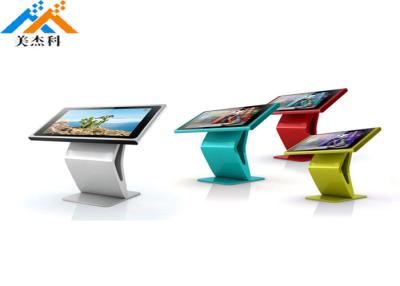 China TFT LCD Advertising Digital Signage Android 65 Inch Multi Screen Infrared Touch for sale