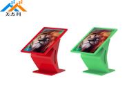China Wall Mounted Android Advertising Player Window Operating System Monitor Touch Screen for sale