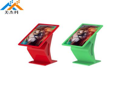 China Wall Mounted Android Advertising Player Window Operating System Monitor Touch Screen for sale