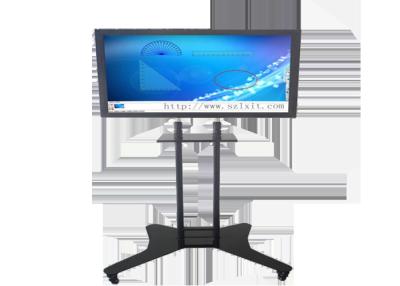 China 420cd/m2 Brightness Digital Media Display 75 Inch Writing Touch Screen For Meeting for sale