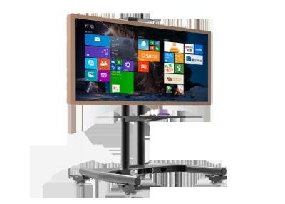 China Star Player LCD Digital Signage Display 55'' 65'' 75'' 80