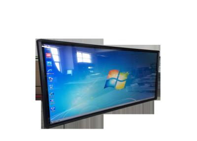 China 75 inch wall mount  all in one pc interactive whiteboard smart board for sale