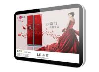 China 32 Inch LCD Wall-mounted Digital Signage Display  For Restaurants for sale