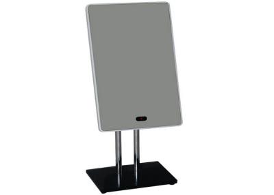 China Floor Standing Magic Mirror LCD Advertising Screens Display For Shopping Mall Center for sale