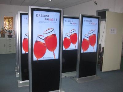 China Bank Touch Screen Advertising Digital Signage 3G WIFI Floor Standing for sale
