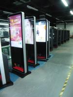 China Bank Touch Screen Advertising Digital Signage 3G WIFI Floor Standing for sale