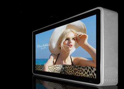 China 75 inch wall mounted all weather readable lcd display outdoor digital signage kiosk for sale