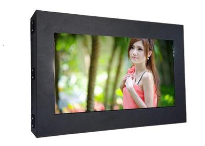China 55 inch ip65 outdoor android digital signage, high brightness lcd advertising display, advertising 1080p kiosk for sale