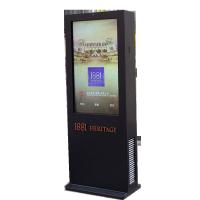 China 55 inch outdoorlandscape led advertising screen totem digital signage for sale
