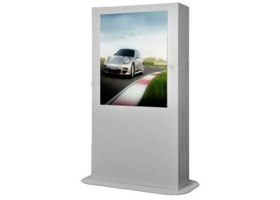 China 55 inch standalone outdoor ip 65 waterproof lcd touch screen digital signage display for sale