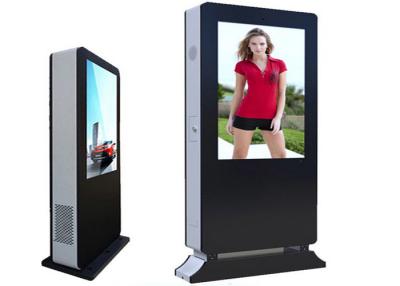 China 55inch outdoor floor standing digital signage, totem, lcd advertising kiosk for marketing advertising display for sale