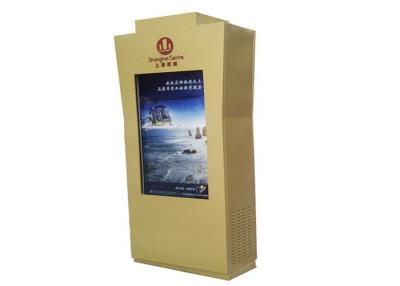 China 55 inch outdoor ip65 level floor stand advertising display digital signage for sale