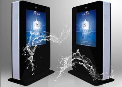 China AC 100-240V Outdoor Digital Signage 65 Inch 1920x1080 Resolution With Smart App for sale