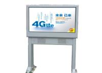 China Commercial 55 Inch Outdoor Digital Signage Full HD 1080P IP65 2500 Nit High Brightness for sale
