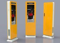China Waterproof IP65 Outdoor LCD Digital Signage 43 55 65 75 Inch Stand Touchscreen for sale