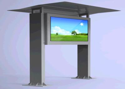 China Floor Stand Network Wifi Outdoor Digital Advertising Display 2000cd/m2 Brightness for sale