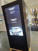 China Double Side Digital Touch Screen Signage 65 75  Inch Outdoor For Advertising for sale