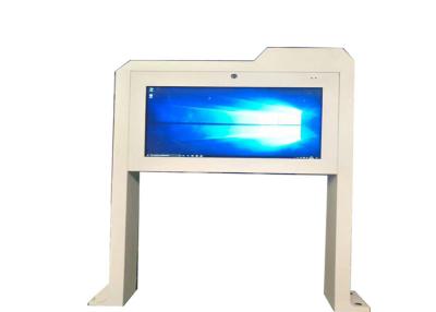 China Fan Cooling Outdoor Digital Signage Kiosk Monitor Advertisement Player 75 Inch for sale