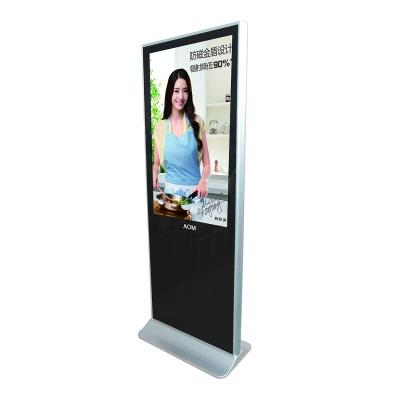 China 32 inch Floor Standing LCD Screen , Android LCD AD Digital Signage Player for sale