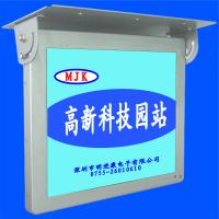 China 19inch HD WIFI / 3G Bus Digital Signage , Antivibration Design Bus LCD Advertising Player for sale