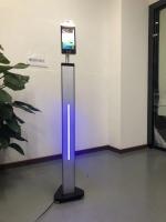 China Dynamic Face Recognition IR Body Measurement Healthcare Solutions With Ithermal Camera for sale