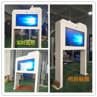 China 43 inch AC100-240V Floor Standing Digital Signage , Outdoor Vertical LCD Screen 50/60 HZ for sale