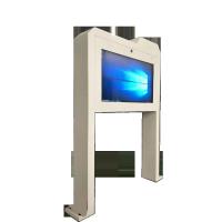 China 43 inch AC100-240V Floor Standing Digital Signage , Outdoor Vertical LCD Screen 50/60 HZ for sale