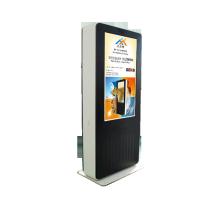 China 55'' Outdoor Advertising Lcd Display Screen , Floor Stand Digital Signage Kiosk for sale