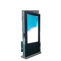China 55inch,65inch,75inch,85inch free standing 2000nits ip65 lcd outdoor monitor for sale