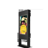 China 55 inch outdoor floor standing digital signage, totem, lcd advertising kiosk for marketing advertising display for sale