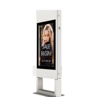 China 55 inch outdoor floor standing digital signage, totem, lcd advertising kiosk for marketing advertising display for sale