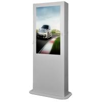 China 55inch outdoor floor standing digital signage, totem, lcd advertising kiosk for marketing advertising display for sale