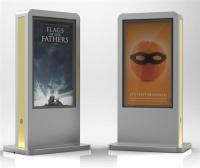 China 65 inch outdoor 2000nit ad player with vga and hd interface showcase display digital signage for sale