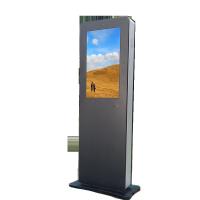 China 65 inch outdoor 2000nit ad player with vga and hd interface showcase display digital signage for sale