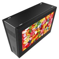China 55 inch network lcd full hd 1080p outdoor wall mount digital signage best price hot sale for sale