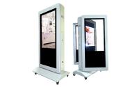 China 1000-2500 Nit Outdoor Led Advertising Screen Ad Player 32 Inch 1080p Lcd Wall for sale