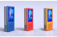 China Waterproof Outdoor Digital Signage , Floor Standing Advertising Kiosk 1080p for sale