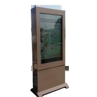 China Custom 55 Inch Outdoor Digital Signage Waterproof Lcd Touch Screen Tablet Pc for sale