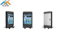China MJK Waterproof 55'' Lcd Digital Signage Display Win7 Full Hd Media Outdoor Ad Player for sale