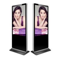 China Custom Advertising Free Standing Digital Display Screens Lcd Kiosk 65 Inch for sale