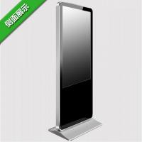 China Custom Advertising Free Standing Digital Display Screens Lcd Kiosk 65 Inch for sale