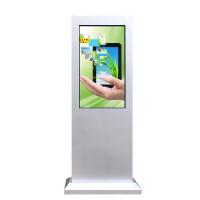 China Single Side Outdoor Digital Signage LCD Display Floor Standing Advertising Players IP65 for sale