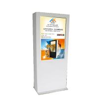 China Stand Alone Digital Signage Lcd Display Outdoor Kiosk 65 Inch Large Size Splicing Screen for sale