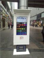 China Anti Glare Glass Digital Touch Screen Signage outdoor 65 Inch With Post Free Ads for sale