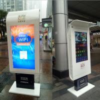 China Anti Glare Glass Digital Touch Screen Signage outdoor 65 Inch With Post Free Ads for sale