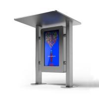 China Android Network Advertising Outdoor Digital Signage 47 Inch High Brightness 2500 Nits for sale