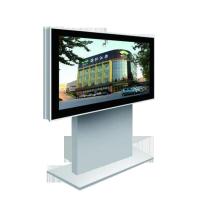 China Floor / Free Standing IR Touch Screen Kiosk , IP65 Outdoor LCD Digital Signage for sale