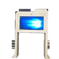 China Commercial 55 Inch Outdoor Digital Signage Full HD 1080P IP65 2500 Nit High Brightness for sale